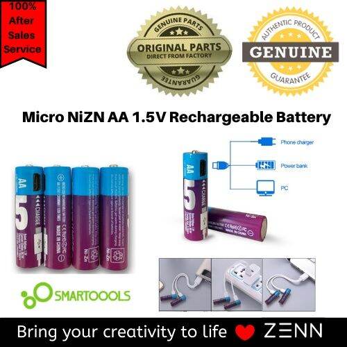 Smartools Micro NiZN AA 1.5V Rechargeable Battery | Lazada