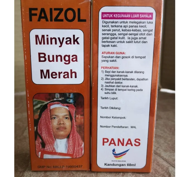 FAIZOL Minyak Bunga Merah ( Original ) | Lazada