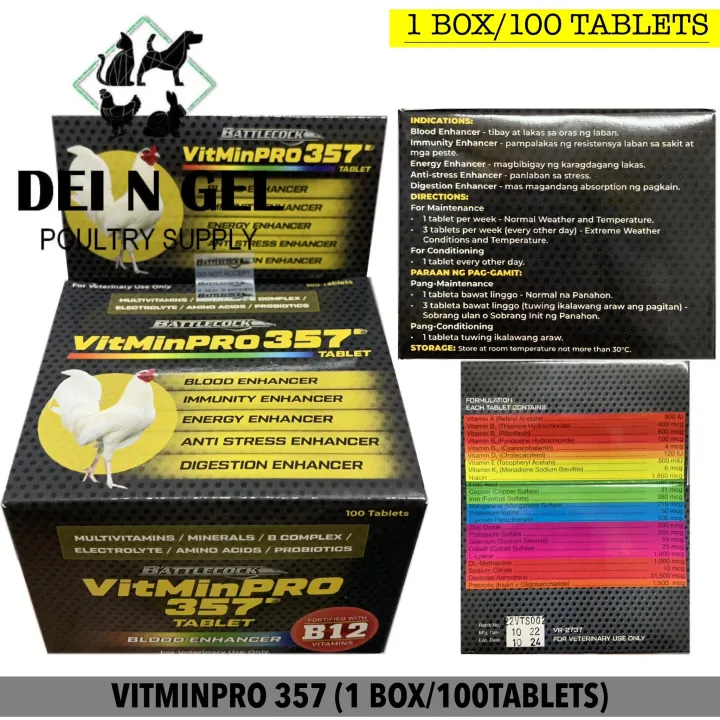 BATTLECOCK VITMINPRO 357 TABLET (1 BOX/ 100 TABLETS) | Lazada PH
