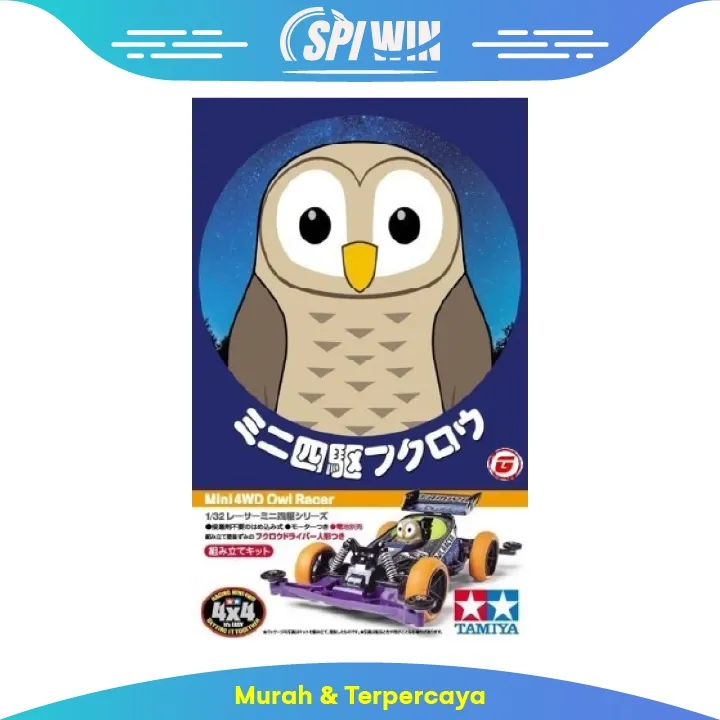 Tamiya Original Owl Racer Super 2 Chassis S2 Mini 4WD | Lazada Indonesia