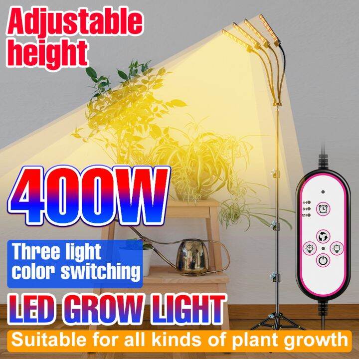 12V Phyto โคมไฟ Led Grow Light Plant Growth Light Full Spectrum ...