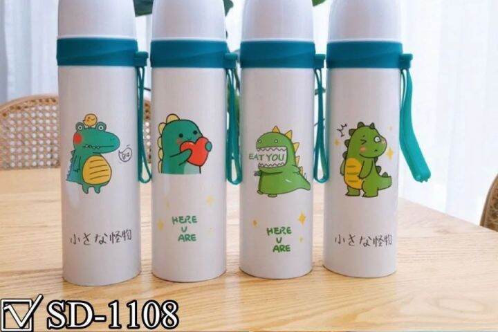 THERMOS 500ML SD 1108/ TERMOS AIR PANAS/ TERMOS KARAKTER/ TERMOS DINO ...