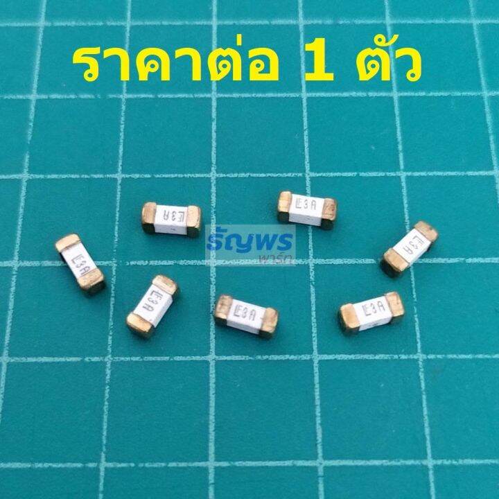 ฟิวส์ SMD 1808 Fuse Surface Mount Fuse Socket 125V 500mA ถึง 25A #1808 ...