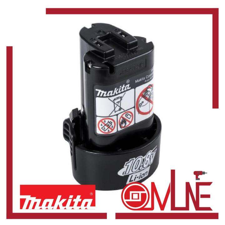 MAKITA BL1013 10.8V LI-Ion Rechargeable Battery 1.3Ah | Lazada