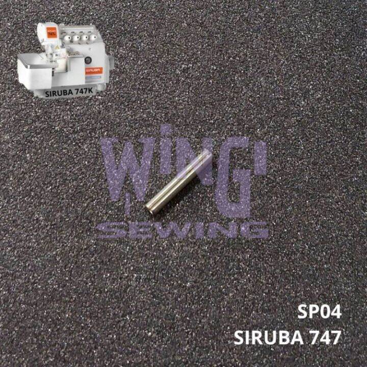 SP04 SIRUBA 747 Pen Angkatan Sepatu Mesin Jahit Obras Industri | Lazada Indonesia