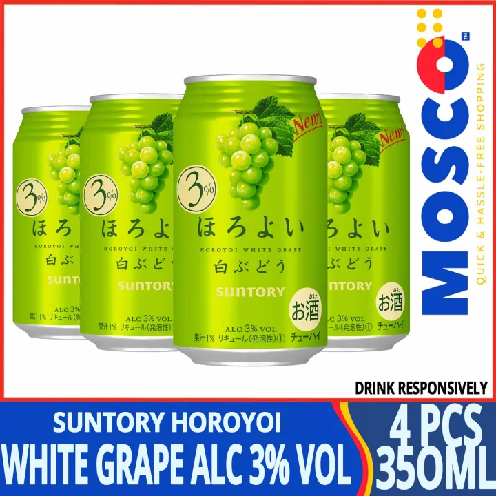 Suntory Horoyoi White Grape Alcohol 3% Volume 4pcs X 350ml | Lazada PH