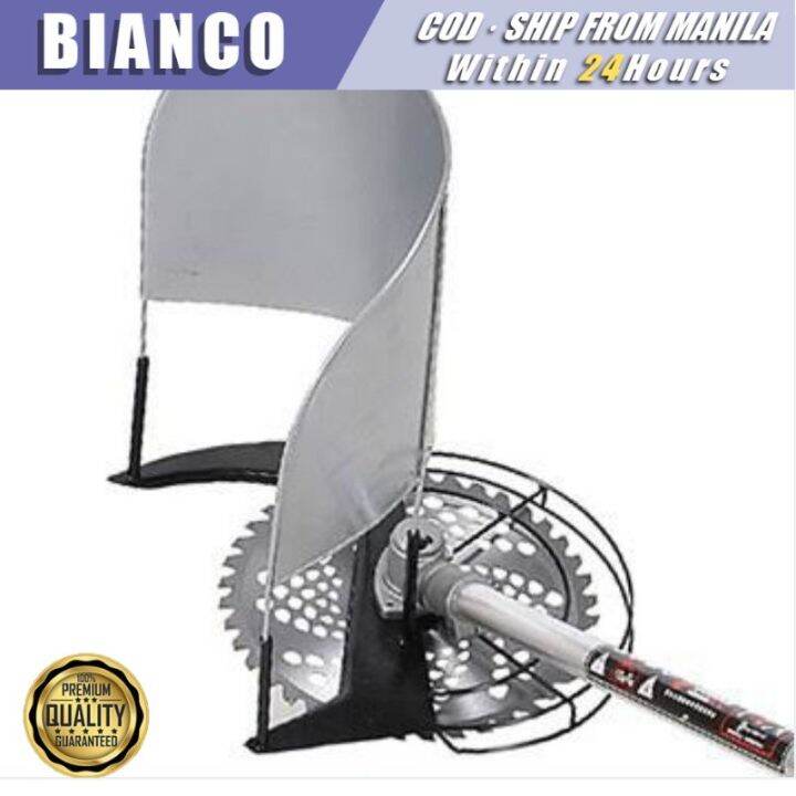 Paddy Guard&Cutting Blade Grass Cutter Kit Rice Wheat Harvester ...