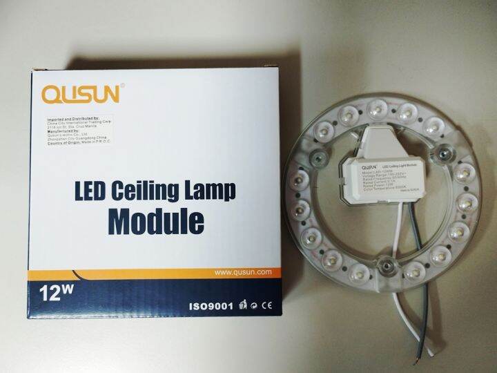 LXD-12 Led Ceiling Module | Lazada PH
