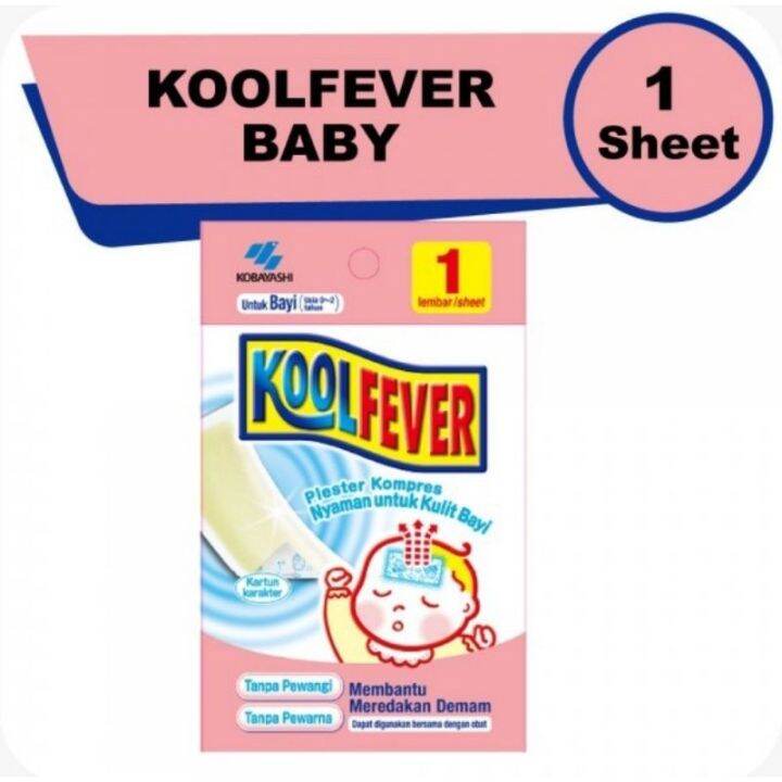 Kool Fever Untuk Bayi & Anak-Anak Isi 1 Sachet | Lazada Indonesia