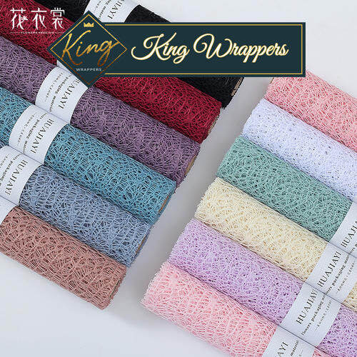 Wrapping Mesh Web Korean Design Flower Mesh Wrapping Paper Floral ...