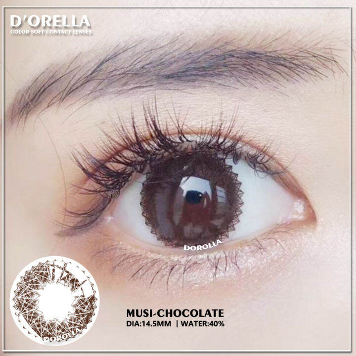 （COD） promosyon Maliit na bumbilya kayumanggi natatanging contact lens ...