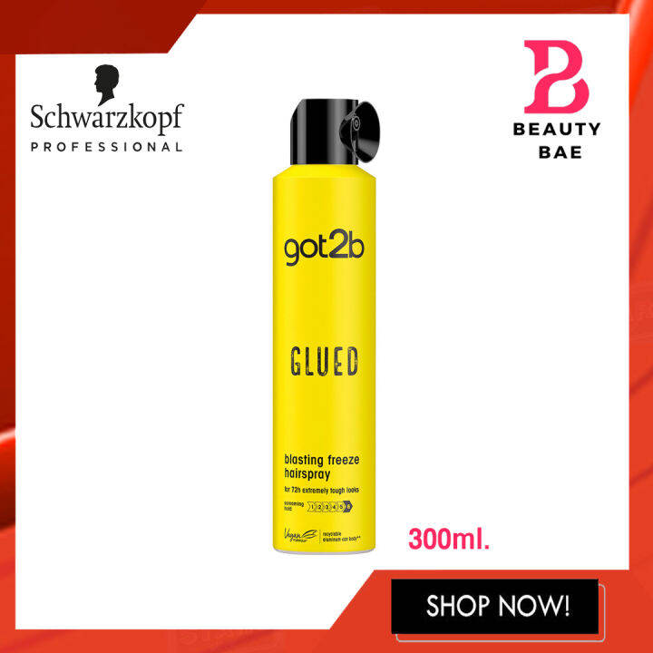 Schwarzkopf Got2b Glued Blasting Freeze Spray 300 ml. ชวาร์สคอฟ ก๊อตทูบี สเปรย์จัดแต่งทรงผม สูตร ...