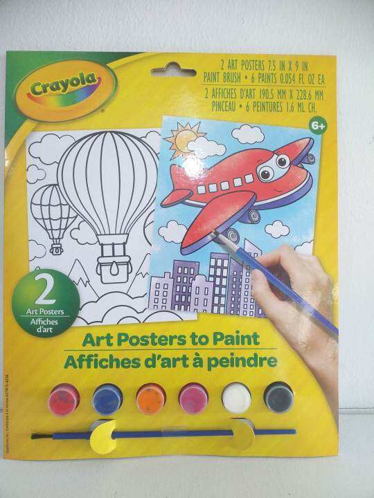 CRAYOLA arts Posters to paint 6+ age | Lazada PH