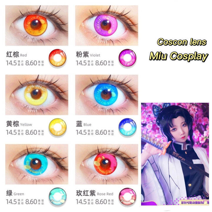 [Sẵn] Nhiều mẫu - Lens cosplay mã Coscon - Kính áp tròng hóa trang Miku ...