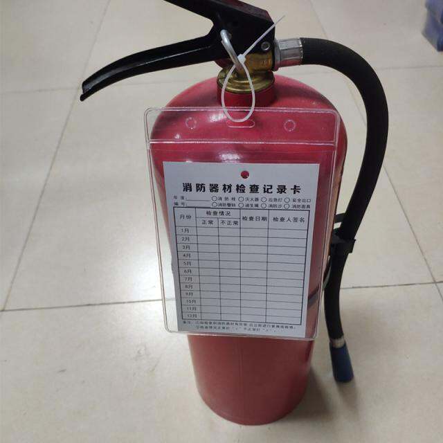 Fire equipment, fire hydrant and fire extinguisher inspection record ...
