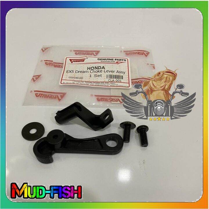 HONDA DREAM CHOKE LEVER SET (TUSHIMA) | Lazada