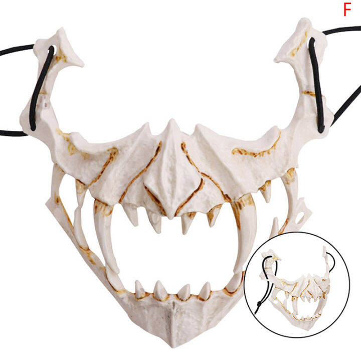 Potey Halloween Demon Mask Carnival Werewolf Skull Mask Cosplay ...