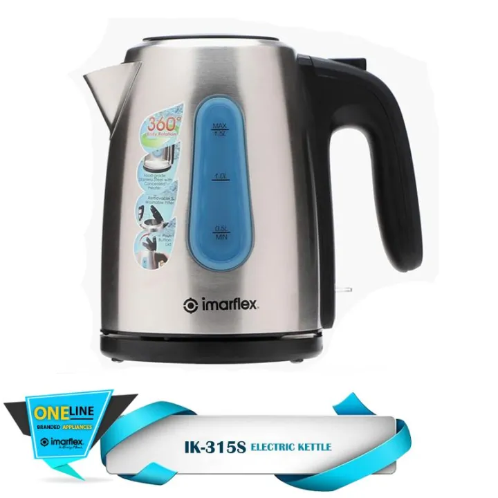 Oneline Imarflex IK-315S Electric Kettle | Lazada PH