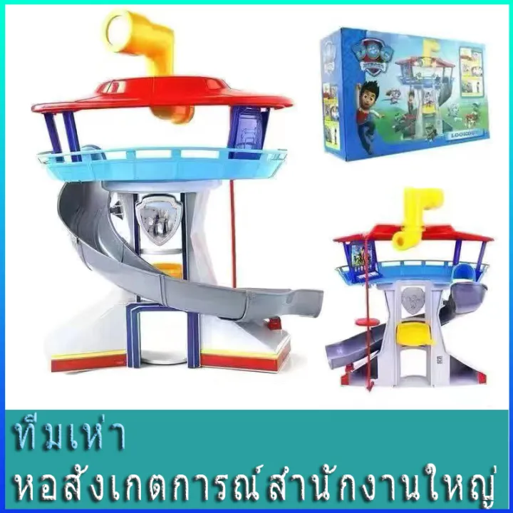 จัดส่งฟรีของเล่น PAW Patrol ยานพาหนะเคลื่อนรถยนต์รุ่นรถแข่งของเล่นเด็ก ...