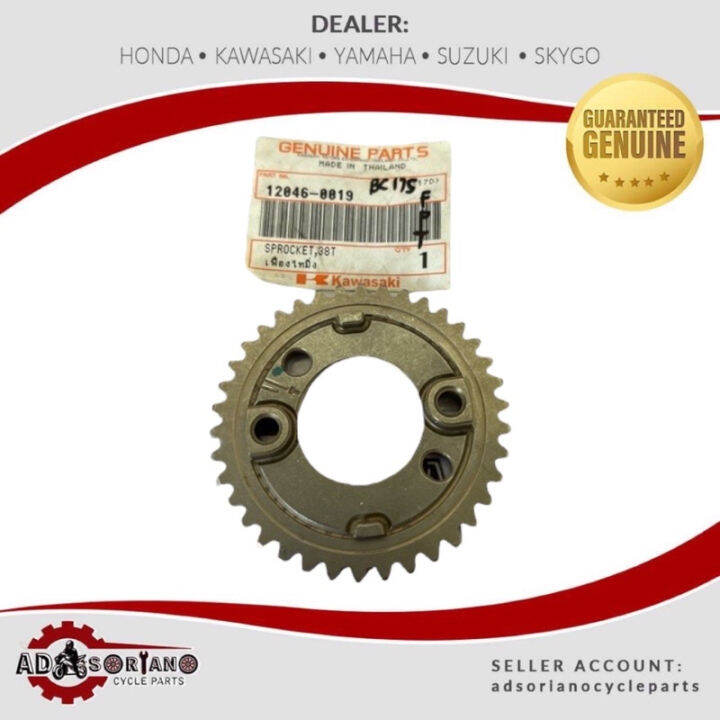 BARAKO CAMSHAFT SPROCKET 38T 12046-0019 12046-0573 | Lazada PH