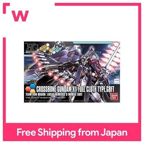 HGBF 1/144 Cross Bone Gundam X1 full cross TYPE.GBFT (Gundam building ...