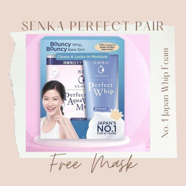 JAPAN NO. 1 SENKA PERFECT WHIP FREE MASK BOX SET ONHAND | Lazada PH