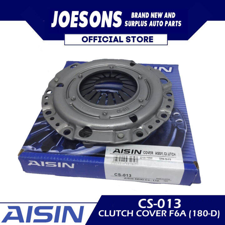 CS-013 CLUTCH COVER F6A (180-D) FOR SUZUKI (AISIN) | Lazada PH
