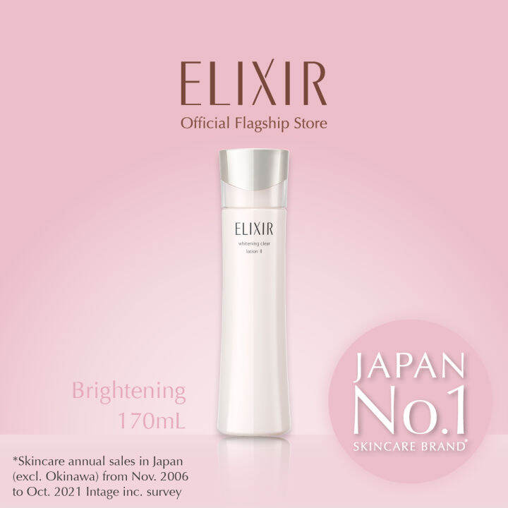 Elixir Brightening Moisture Lotion II 170ML | Lazada Singapore