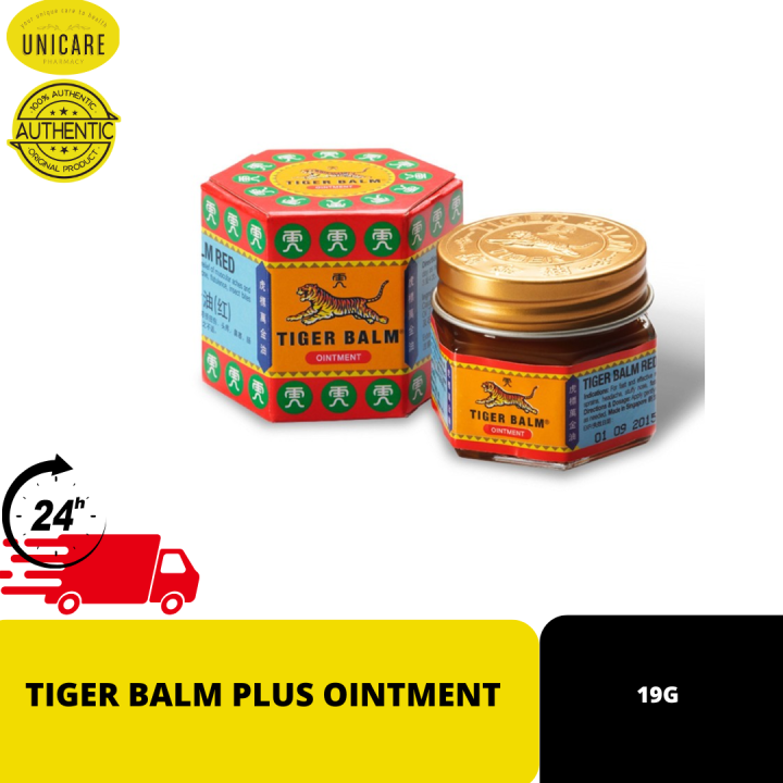 TIGER BALM PLUS OINTMENT (19G) | Lazada