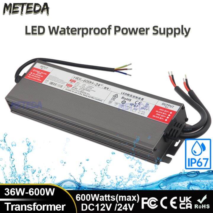 AC DC Transformers 12V 24V Power Supply 12 24 V Volt IP67 Outdoor ...