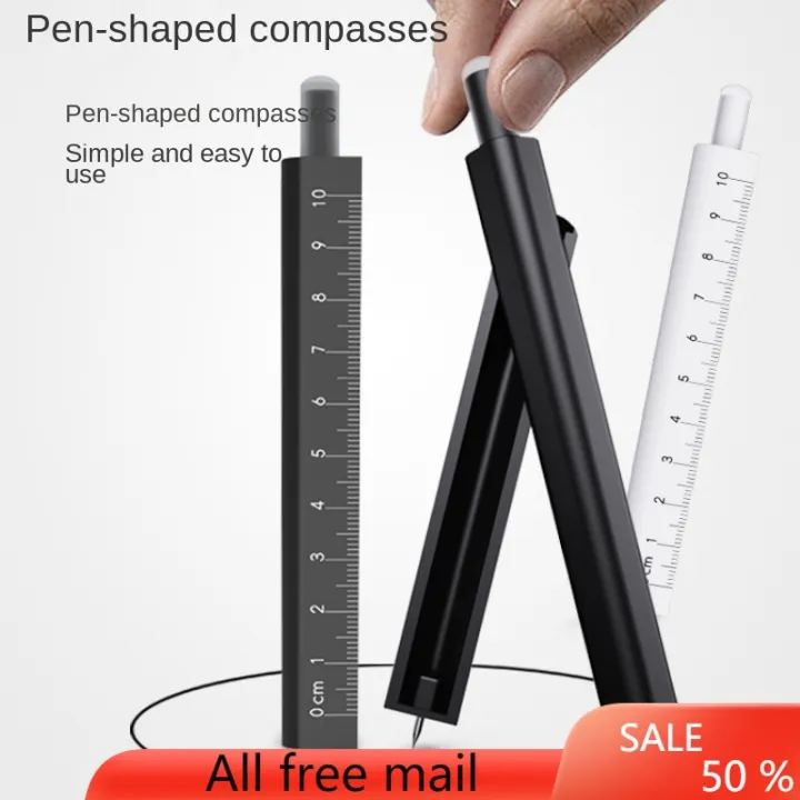 Compasses students professional drawing junior high school students ...