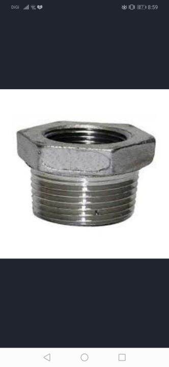GI Reducing Bush (1-1/4" 1-1/2") | Lazada