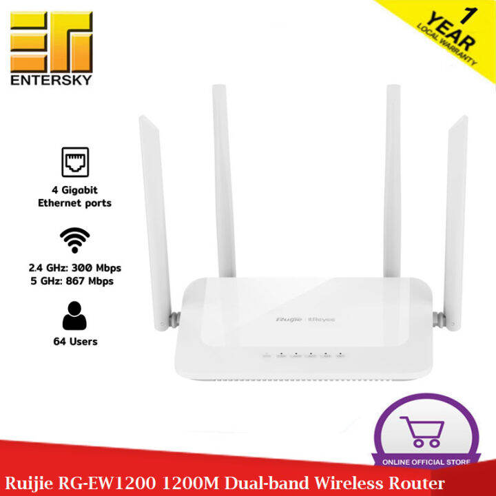 Ruijie Reyee RG-EW1200 1200M Dual-band Wireless Router | Lazada PH
