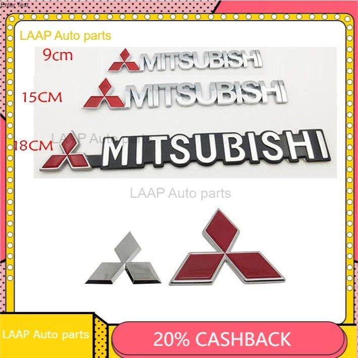 LAAP Mitsubishi LANCER EVO MIVEC LANCER PROTON WIRA MITSUBISHI car logo ...