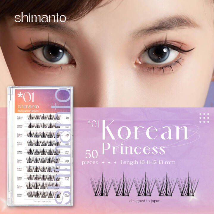 Shimanto ขนตาปลอม รุ่น Korean Princess ดีไซน์เกาหลี ธรรมชาติเนียนสวยไปกับขนตาจริง บรรจุ 50 ชิ้น ...