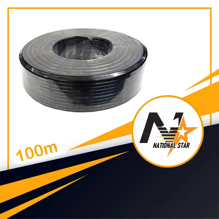 National Star Microphone Wire / Titanium 100m Heavy Duty Microphone ...