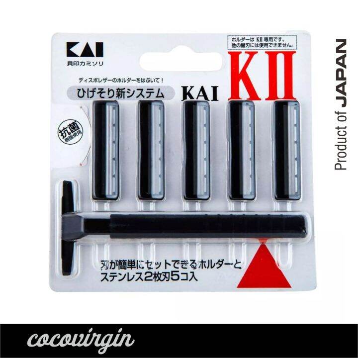 KAI Disposable Razor 5 Cartriges | Lazada Indonesia
