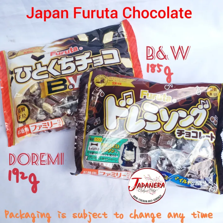 Japan Furuta Chocolate Pack (Doremi/B&W) | Lazada PH