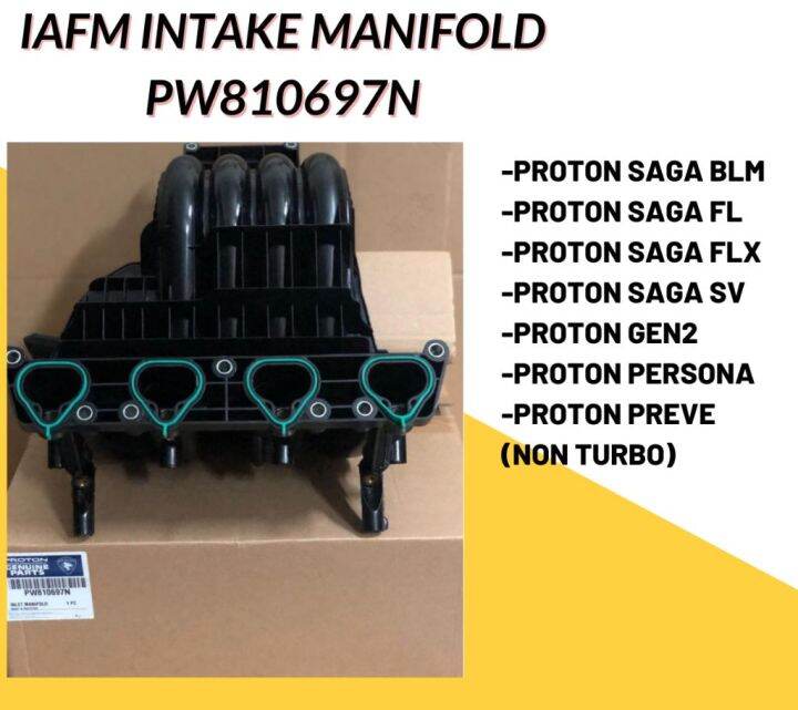 Proton Saga BLM / Persona / Gen2 Inlet Intake Manifold (PW810697N) | Lazada