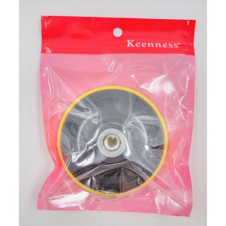 แป้นจับกระดาษทรายกลม 4นิ้ว KEENNESS ตีนตุ๊กแก จานยางขัดกระดาษทราย หัว ...