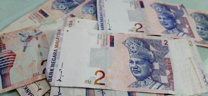 Malaysia RM2 Siri 8 Ahmad Don GVF good VERY FINE CONDITION Wang Kertas ...
