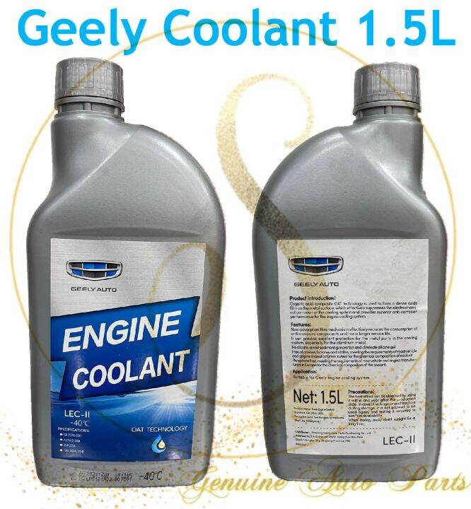 (100% Original) Proton Geely coolant X50 / X70 Engine Coolant 1.5L oat ...