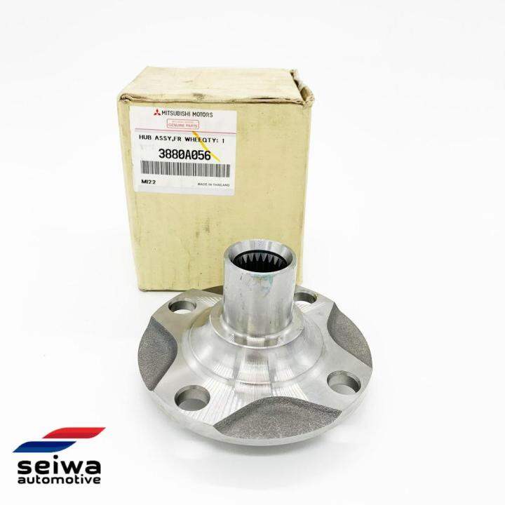Mitsubishi Mirage Front Wheel Hub Assy without Bearing - Genuine ...