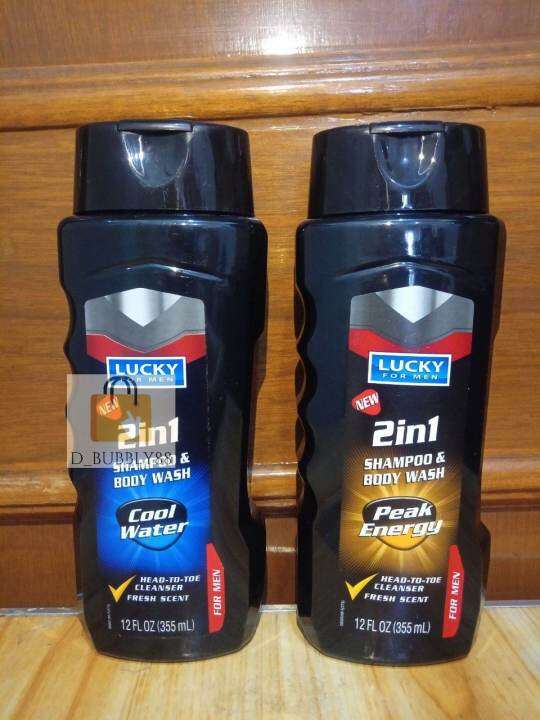 Lucky for Men 2 in 1 Shampoo and Body Wash Made in Turkey (355ml ...