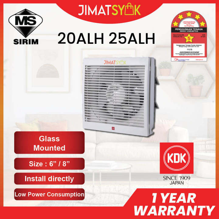 KDK Ventilating Fan 20ALH / 25ALH Wall Exhaust Ventilating Fan / Wall ...