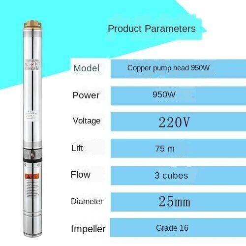 Stainless steel deep well pump high head and large flow submersible ...