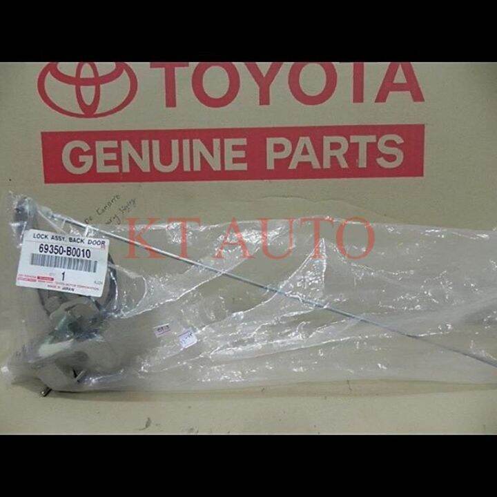 *ORIGINAL TOYOTA F601, F602 AVANZA 2004-2009 REAR BONNET LOCK/ TRUNK ...