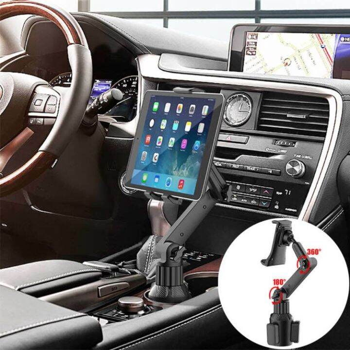 Tablet Cup Holder Mount 360 Adjustable Smartphone Holder Car 270 Tilt ...