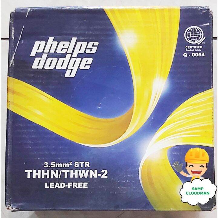 Phelps Dodge 12 (3.5mm2) Stranded THHN/THWN-2 Electrical Wire x 150meters Phelp Dodge | Lazada PH