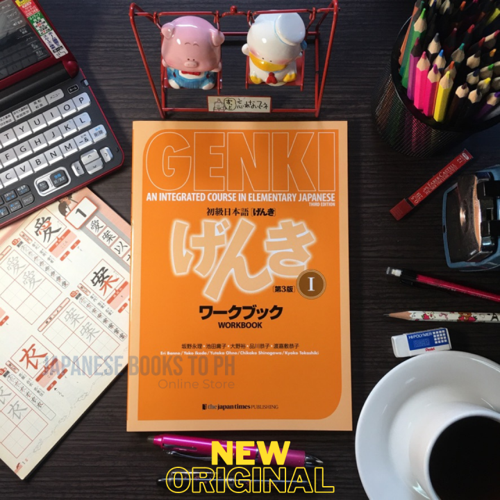🇯🇵 Japanese Book GENKI I Workbook 3rd Edition | Lazada PH